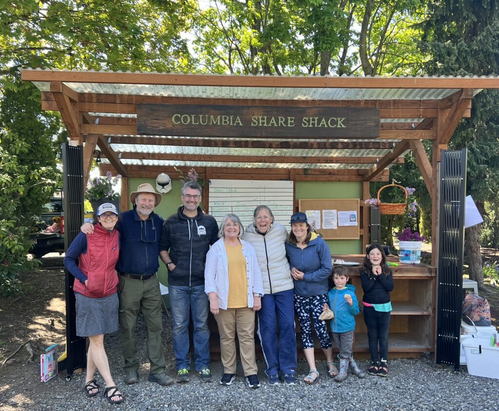 The Share Shack - Columbia Neighborhood